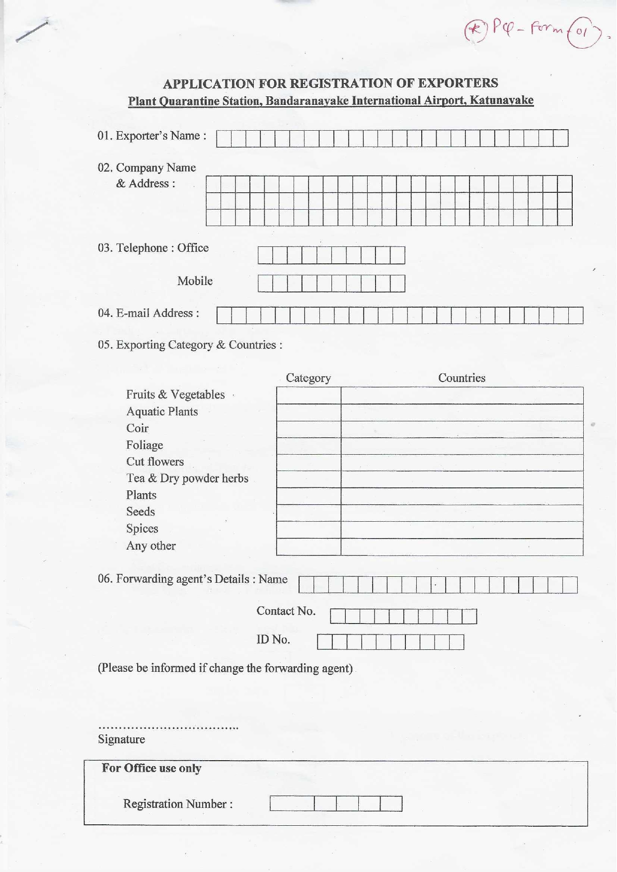 Step by Step Functionality