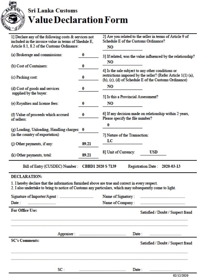 Step by Step Functionality